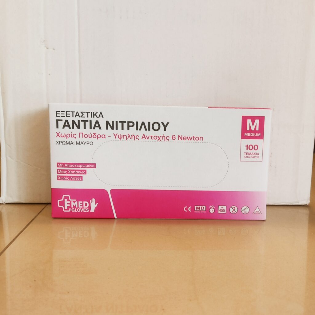 Γάντια Νιτριλίου Χωρίς Πούδρα Fmed σε Μαύρο Χρώμα 100τμχ - fmed.gr