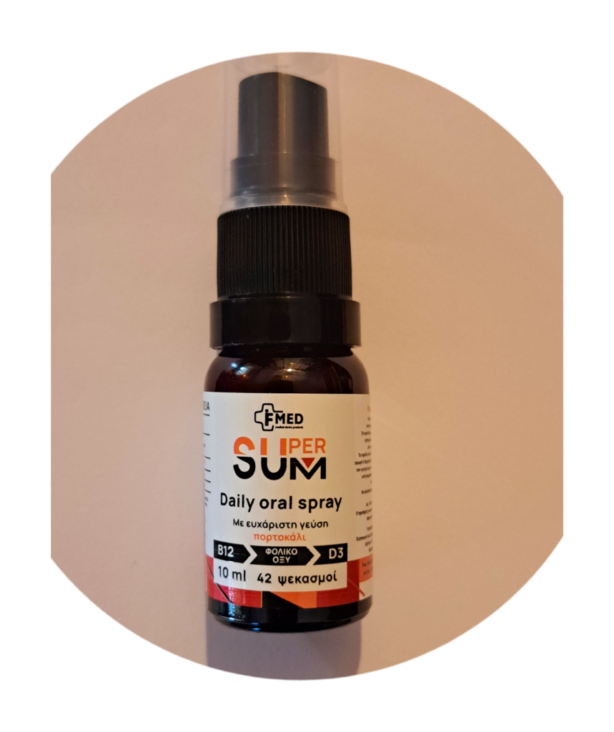 SUPERSUM DAILY ORAL SPRAY - fmed.gr
